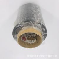 China Original Japanese Toray M46JB-6000-50B carbon fiber yarn, genuine equal-weight Toray M46-6K carbon fiber yarn for sale