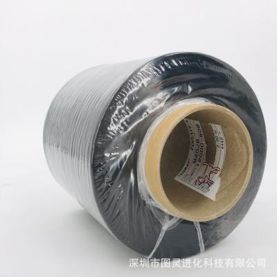 China Original Japanese Toray M40JB 12K Carbon Fiber Yarn TORAY M40JB 12000 50B Carbon Fiber Yarn for sale