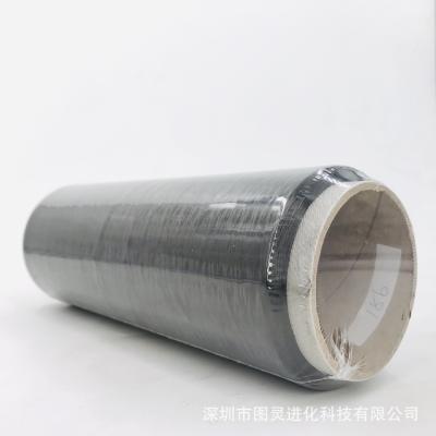 China American Chiante 1K Uneven Weight Original Spool Single-Strand Carbon Fiber Heating Yarn Chiante 1K Carbon Fiber Yarn for sale