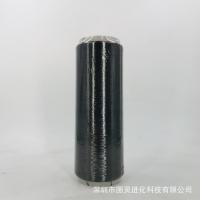 China American Chiante 1K Uneven Weight Original Spool Single-Strand Carbon Fiber Heating Yarn Chiante 1K Carbon Fiber Yarn for sale