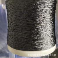 China Japanese Original Twisted Carbon Fiber Yarn, High-Strength T700SC-12K Twisted Carbon Fiber Yarn for sale
