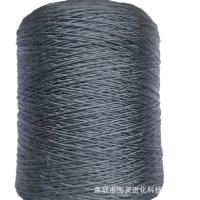 China Japanese Original Twisted Carbon Fiber Yarn, High-Strength T700SC-12K Twisted Carbon Fiber Yarn for sale