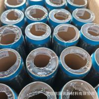 China Original Zhongfu Shenying SYT45 1K carbon fiber yarn, equal-weight Grade A Shenying SYT45 1K carbon fiber yarn for sale
