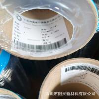 China Original Zhongfu Shenying SYT45 1K carbon fiber yarn, equal-weight Grade A Shenying SYT45 1K carbon fiber yarn for sale