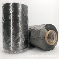 China Weihai Guangwei Extruded GT700S-24K Carbon Fiber Yarn Guangwei Extruded T700S 24K Carbon Fiber Yarn for sale