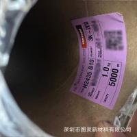 China Korea Hyosung H2435 G10 3K Carbon Fiber Yarn TANSOME HYOSUNG 3K Carbon Fiber Yarn for sale