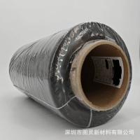 China Taiwan Tairi TC42S-12K Carbon Fiber Yarn Genuine Equivalent Weight Formosa TC42S-12K Carbon Fiber Yarn for sale