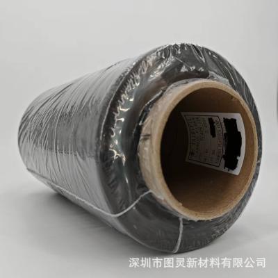 China Taiwan Tairi TC42S-12K Carbon Fiber Yarn Genuine Equivalent Weight Formosa TC42S-12K Carbon Fiber Yarn for sale