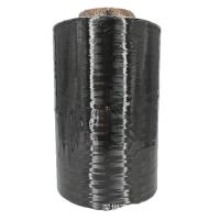 China Hexcel AS4C GP 12K Carbon Fiber Yarn, Hexcel AS4C 12K Carbon Fiber Yarn for sale