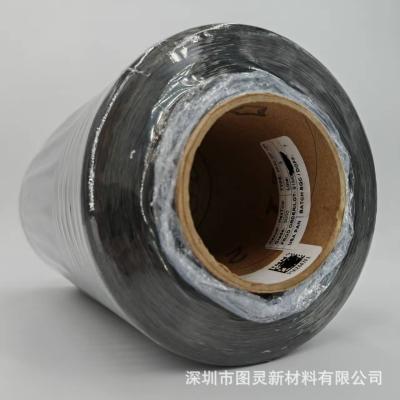 China Hexcel AS4C GP 12K Carbon Fiber Yarn, Hexcel AS4C 12K Carbon Fiber Yarn for sale