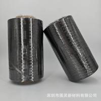 China Hexcel AS4C GP 12K Carbon Fiber Yarn, Hexcel AS4C 12K Carbon Fiber Yarn for sale