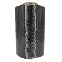 China Weihai Guangwei Expansion TZ700S-12K Carbon Fiber Yarn Guangwei Expansion T700S 12K Carbon Fiber Yarn for sale