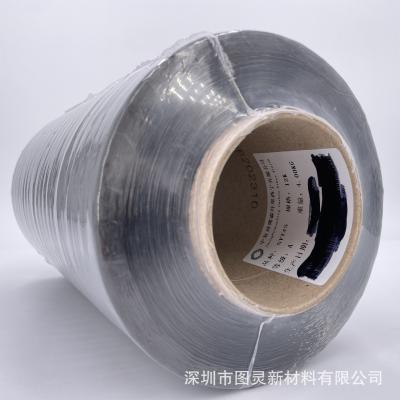 China Original Zhongfu Shenying SYT45 12K carbon fiber yarn, same weight Grade A Shenying SYT45 12K carbon fiber yarn for sale