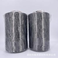 China Hexcel IM2C GS 12K Carbon Fiber Yarn, High-Strength, USA Hexcel IM2C GS 12K Carbon Fiber Yarn for sale
