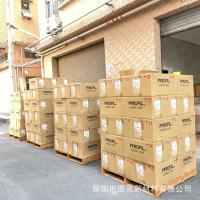 China Wholesale Japanese Mitsubishi Original TR 50D 12L Carbon Fiber Yarn PYROFIL 12K Carbon Fiber Yarn for sale