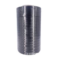 China Wholesale Japanese Mitsubishi Original TR 50D 12L Carbon Fiber Yarn PYROFIL 12K Carbon Fiber Yarn for sale