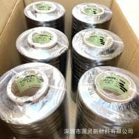 China Wholesale Japanese Mitsubishi Original TR 50D 12L Carbon Fiber Yarn PYROFIL 12K Carbon Fiber Yarn for sale