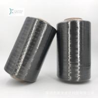 China Toray T700SC 12K 60E carbon fiber yarn made in Japan and France, Toray T700SC 12K 60E for sale