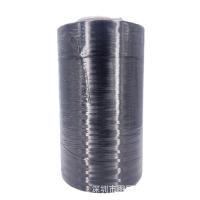 China Wholesale Japanese Mitsubishi TR 50S 12L A1 Carbon Fiber Yarn, Japan PYROFIL 12K Carbon Fiber Yarn for sale