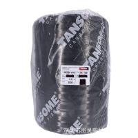 China Korea Hyosung H2550 A10 24K Carbon Fiber Yarn TANSOME HYOSUNG 24K Carbon Fiber Yarn for sale