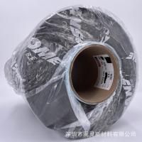 China Korea Hyosung H2550 A10 24K Carbon Fiber Yarn TANSOME HYOSUNG 24K Carbon Fiber Yarn for sale