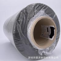 China Taili TC36P 12K Carbon Fiber Yarn Genuine Equal Weight Formosa TC36P-12K Carbon Fiber Yarn for sale