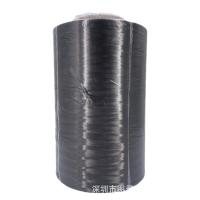 China Taili TC36P 12K Carbon Fiber Yarn Genuine Equal Weight Formosa TC36P-12K Carbon Fiber Yarn for sale