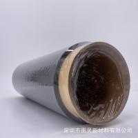China Original Jilin Guoxing GX400 1K Carbon Fiber Yarn, Genuine Equal-Weight Guoxing 1K Carbon Fiber Yarn for sale