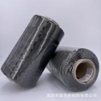 China Original Jilin Guoxing GX400 12K carbon fiber yarn, genuine equal-weight Guoxing 12K carbon fiber yarn for sale
