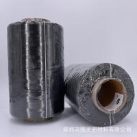 China Original Jilin Guoxing GX400 25K carbon fiber yarn, genuine equal-weight Guoxing 25K carbon fiber yarn for sale