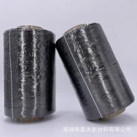 China Original Jilin Guoxing GX400 25K carbon fiber yarn, genuine equal-weight Guoxing 25K carbon fiber yarn for sale