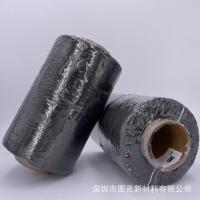 China Original Jilin Guoxing GX400 25K carbon fiber yarn, genuine equal-weight Guoxing 25K carbon fiber yarn for sale