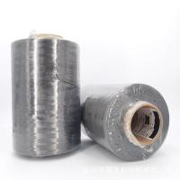 China Original Toray T1100 24K Carbon Fiber Yarn Toray T1100GC 24000 71E Carbon Fiber Yarn for sale