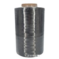 China Original Toray T1100 24K Carbon Fiber Yarn Toray T1100GC 24000 71E Carbon Fiber Yarn for sale