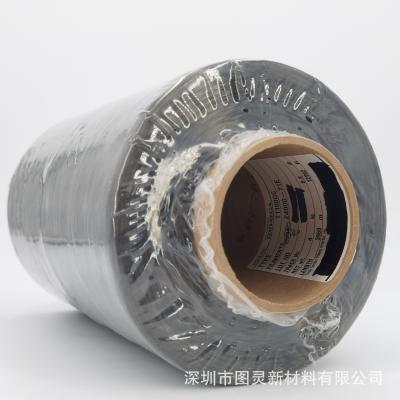 China Original Toray T1100 24K Carbon Fiber Yarn Toray T1100GC 24000 71E Carbon Fiber Yarn for sale