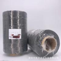 China Original Jilin Baojing 25K Carbon Fiber Yarn Baojing 25K Carbon Fiber Yarn for sale