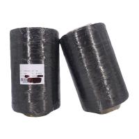China Original Jilin Baojing 25K Carbon Fiber Yarn Baojing 25K Carbon Fiber Yarn for sale