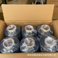 China Original Jilin Baojing 25K Carbon Fiber Yarn Baojing 25K Carbon Fiber Yarn for sale