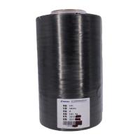 China Original Zhejiang Baojing 12K Carbon Fiber Yarn Baojing 12K Carbon Fiber Yarn for sale