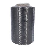 China Taili TC35R-12K Carbon Fiber Yarn Yellow Label, Formosa TC35R-12K Carbon Fiber Yarn for sale