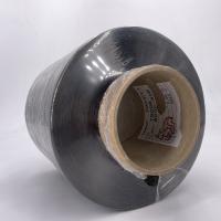 China Original Japanese Toray T300 6K Carbon Fiber Yarn Toray T300 6000 50B Carbon Fiber Yarn for sale