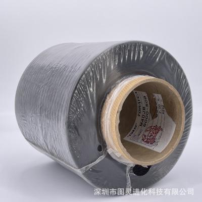 China Original Japanese Toray M40JB-6000-50B Carbon Fiber Yarn Genuine Toray M40JB-6K Carbon Fiber Yarn for sale