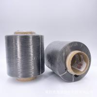 China Original Japanese Toray M40JB-6000-50B Carbon Fiber Yarn Genuine Toray M40JB-6K Carbon Fiber Yarn for sale