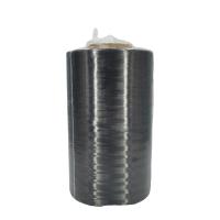 China Original Mitsubishi MR 60H 24P A1 24P carbon fiber yarn from Japan, Mitsubishi MR 60H 24K carbon fiber yarn for sale