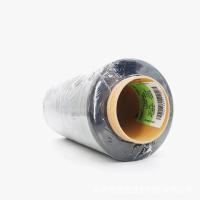 China Toray T800HB 12K Carbon Fiber Yarn from France TORAY T800HB 12,000 40B Carbon Fiber Yarn for sale