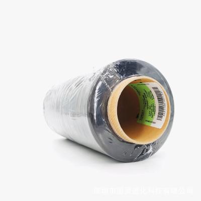 China Toray T800HB 12K Carbon Fiber Yarn from France TORAY T800HB 12,000 40B Carbon Fiber Yarn for sale