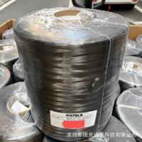 China Original Genuine U.S. Zoltek PX35 50K Carbon Fiber Yarn ZOLTEK PX35 50K Carbon Fiber Yarn for sale