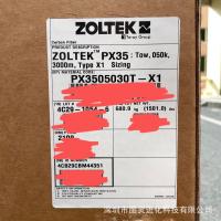 China Original Genuine U.S. Zoltek PX35 50K Carbon Fiber Yarn ZOLTEK PX35 50K Carbon Fiber Yarn for sale