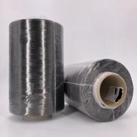 China Original Taili TC36P-24K Carbon Fiber Yarn, Genuine Taiwan TC36P-24K Carbon Fiber Yarn of Equal Weight for sale