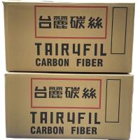 China Original Taili TC36P-24K Carbon Fiber Yarn, Genuine Taiwan TC36P-24K Carbon Fiber Yarn of Equal Weight for sale